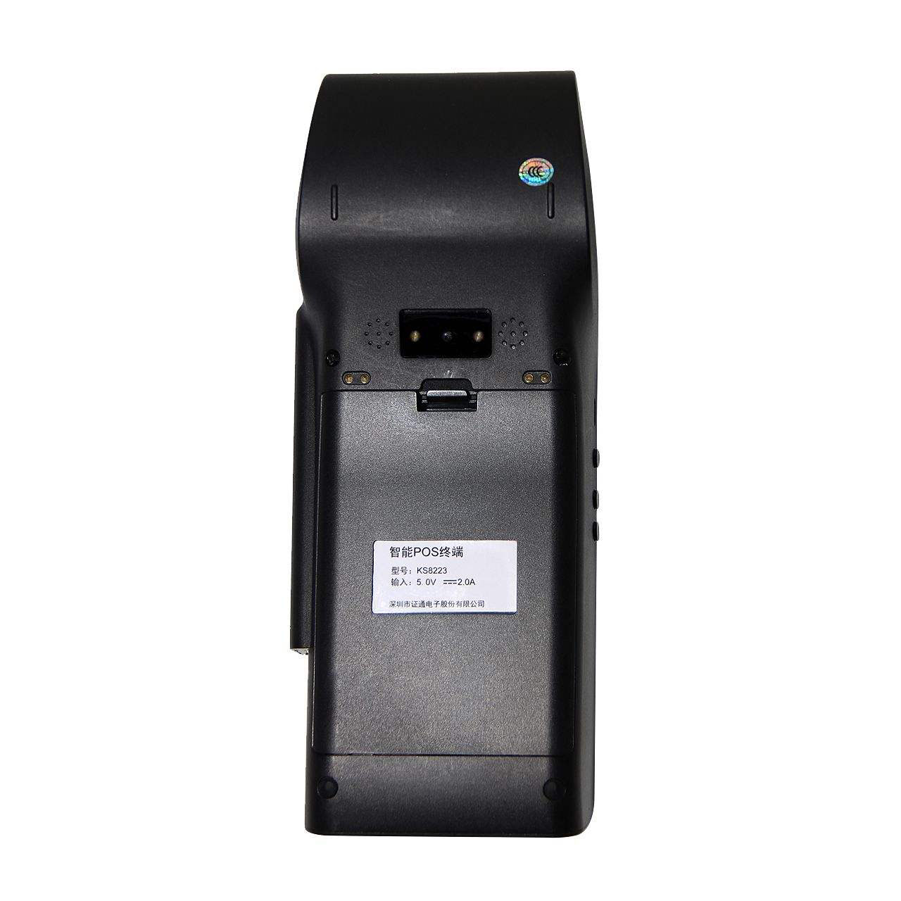 کارتخوان اندروید SZZT مدل KS8223 – پوز8 – ارایه دهنده انواع دستگاه کارت خوان و پوز